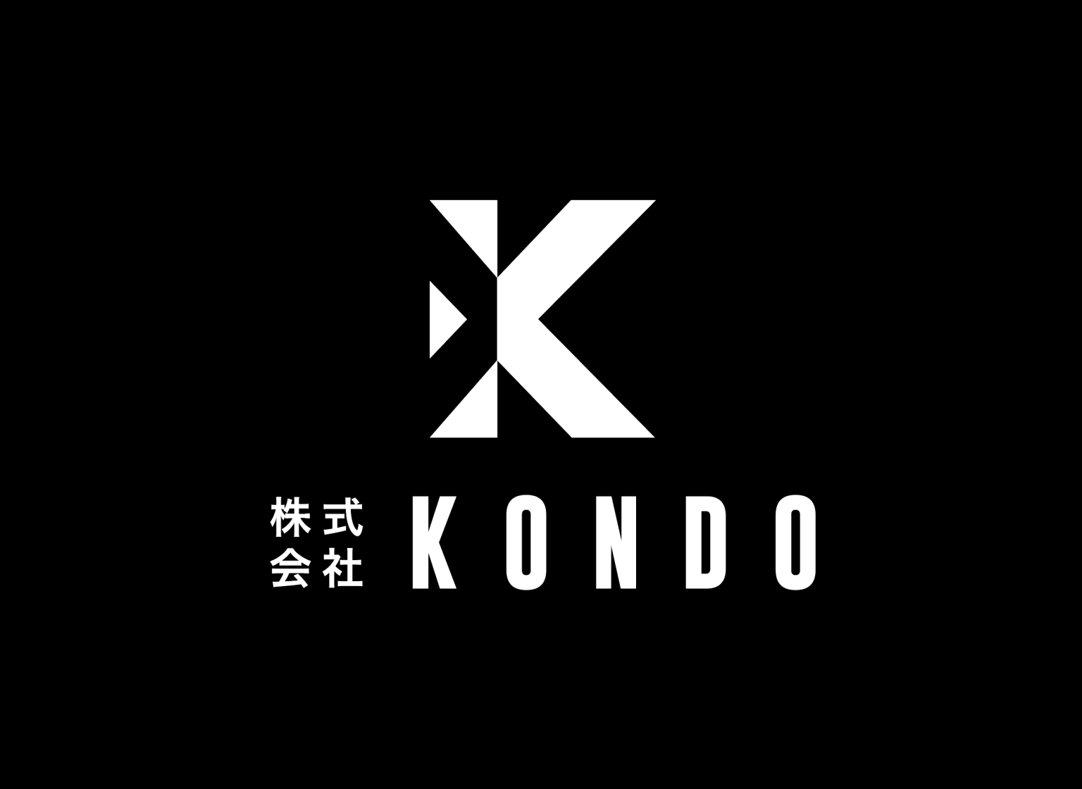 株式会社 KONDO 社名変更のお知らせ | 株式会社 KONDO
